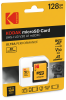 KODAK microSD ULTRA PERFORMANCE Class 10 UHS-1 U3 V30 A1 | KodakFlash